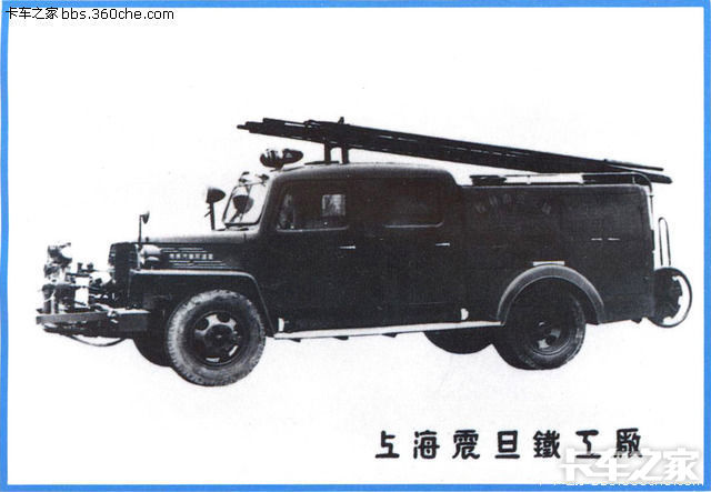 2013130发点130汽车图片（国产三吨级130汽车概览1958—1988） _ 卡车之家论坛