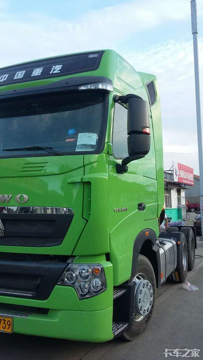 豪沃t7h最新款图片,前四后八,仪表盘(第17页)_大山谷图库