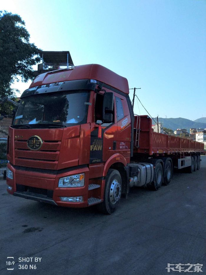 j6p550,j6p460,一汽j6p460(第9页)_大山谷图库
