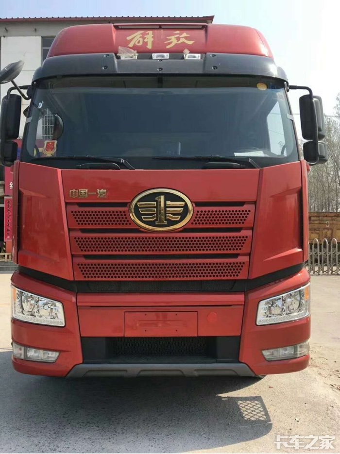 j6p550,j6p460,一汽j6p460(第14页)_大山谷图库