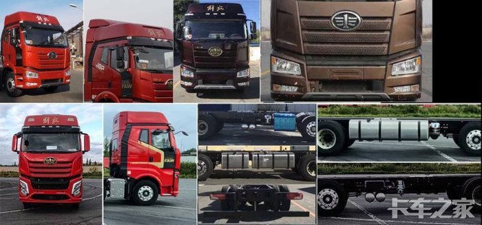 J6系列的高顶平地板前四后八——解放J6V前四后八车型图解 _ 卡车之家论坛